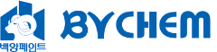 바이켐(주)